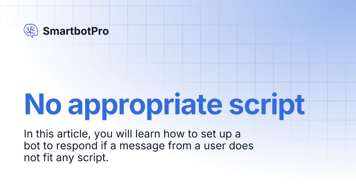 No appropriate script | SmartbotPro