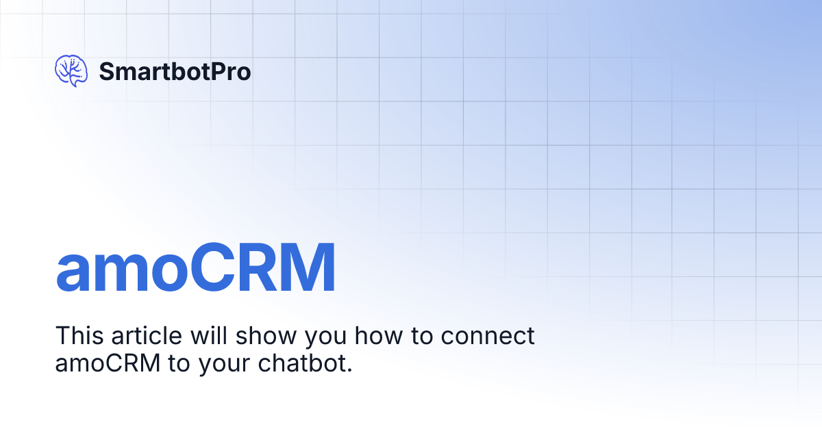 amoCRM | SmartbotPro
